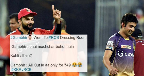 RCB Were 49 All Out & Here Are The Best Reactions To The Worst Batting ...