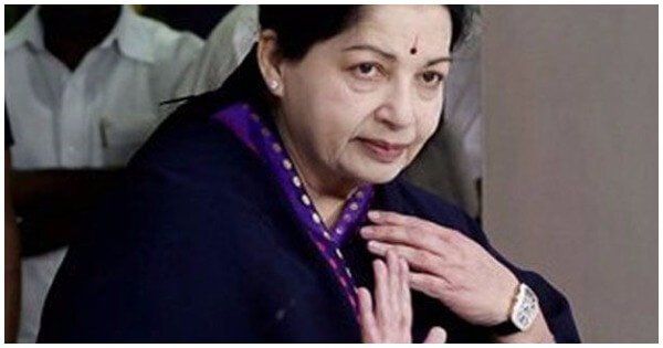 Supreme Court Rejects Karnataka Govts Review Plea In Jayalalithaa Da