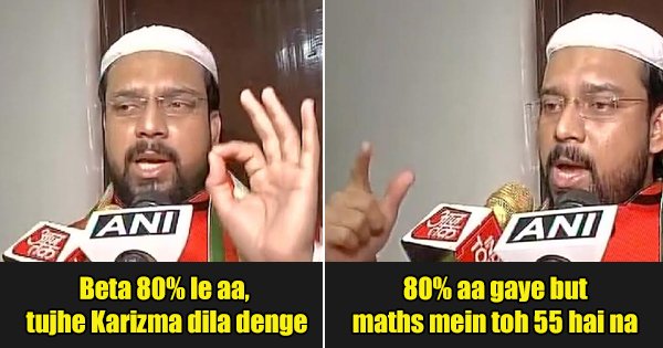 The Maulvi Who Refused To Pay Sonu Nigam 10 Lakhs Reminds Us Of These ...