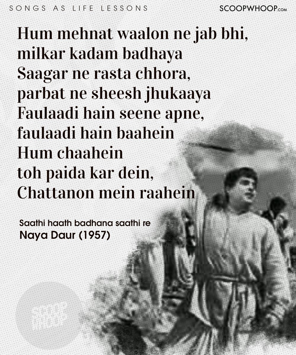20 Classic Bollywood Songs That Are Actually Life-Lessons In Disguise ...