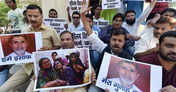 Due To Rising Incidents Of Vigilantism, Activists Demand A Law Against ...