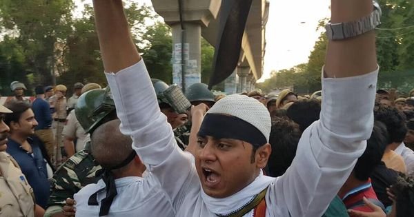 Protests Rock Jamia University After RSS’s Muslim-Wing Organises Iftar ...