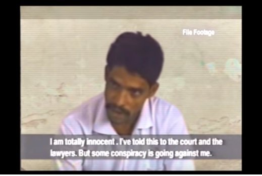 A Film On The Most Sensational Hanging In 21st Century West Bengal