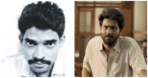 A Film On The Most Sensational Hanging In 21st Century West Bengal
