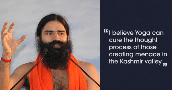 Anyone Who Masters The Art Of Yoga Can Never Become A Terrorist, Says ...
