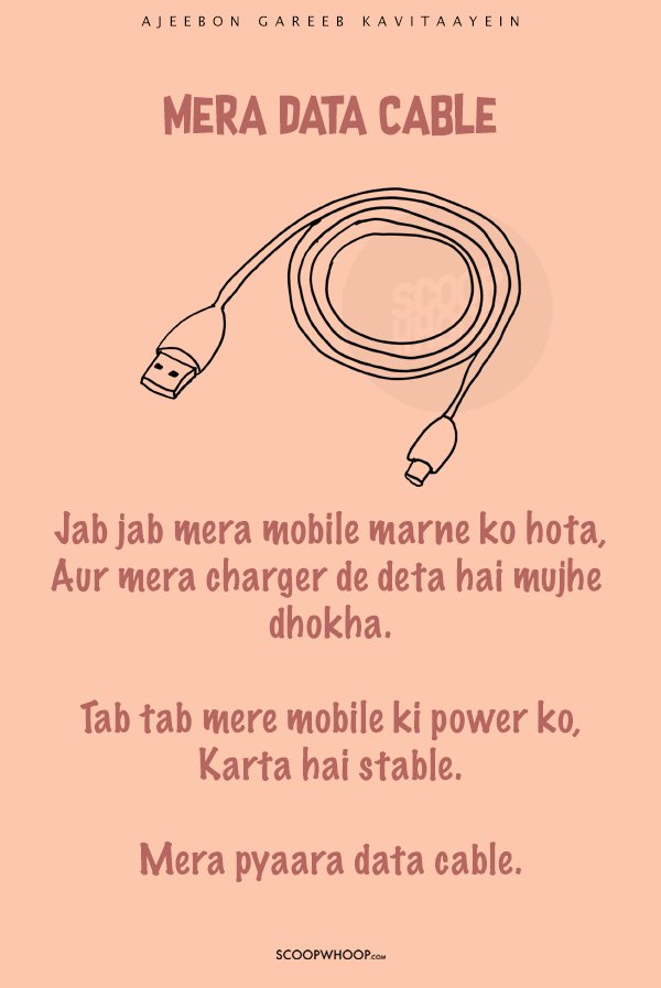 15 Rosesh Sarabhai Inspired Poems About Random Everyday Things That ...