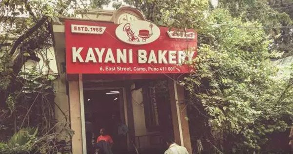 Pune, Bid Goodbye To Your Favourite Shrewsbury Biscuits As Kayani ...