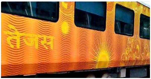 Twenty-Four Passengers Of Tejas Express Taken Ill After Eating ...