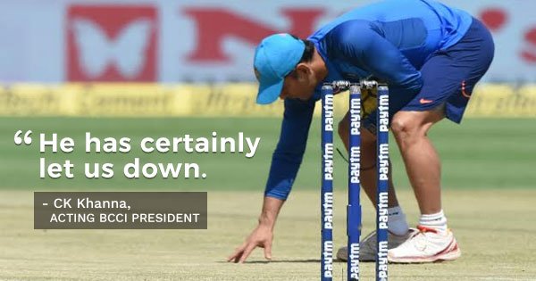 ICC Launches Probe Against Pitch Curator After TV Sting Operation ...