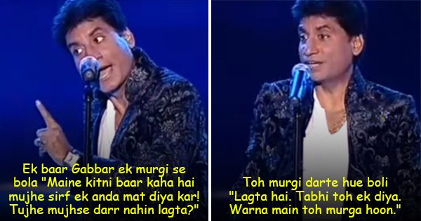 Evergreen Jokes By Raju Srivastava That Prove He’ll Always Remain India ...