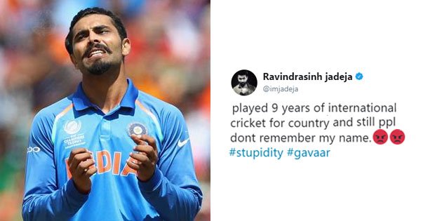 Someone Addressed Ravindra Jadeja As ‘Ajay’ & Sir Is Definitely Not ...