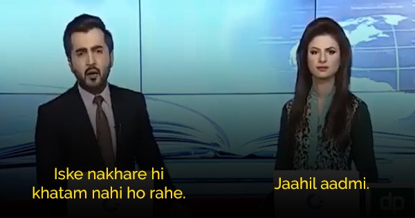 This Video Of Pakistani Anchors Fighting On Live TV Is All Of Us ...