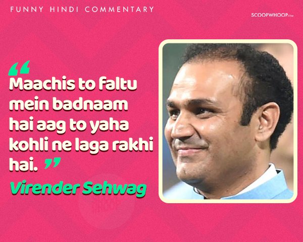 20 Times Hindi Commentary Was So Hilarious, It Was The Best Thing About ...