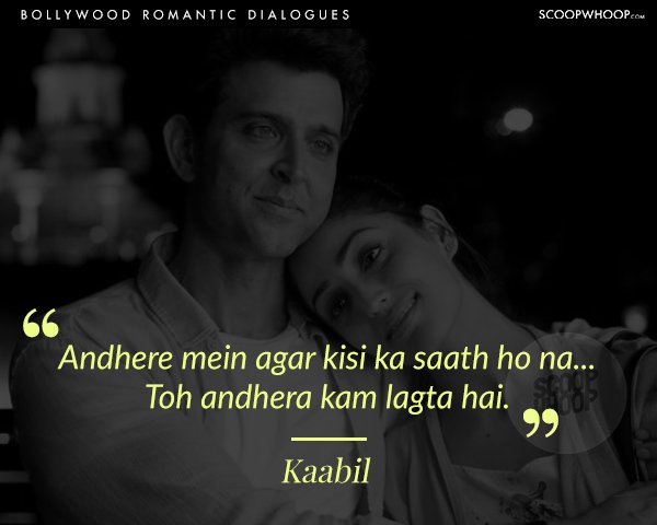 30 Love Dialogue | 30 Romantic Bollywood Dialogues