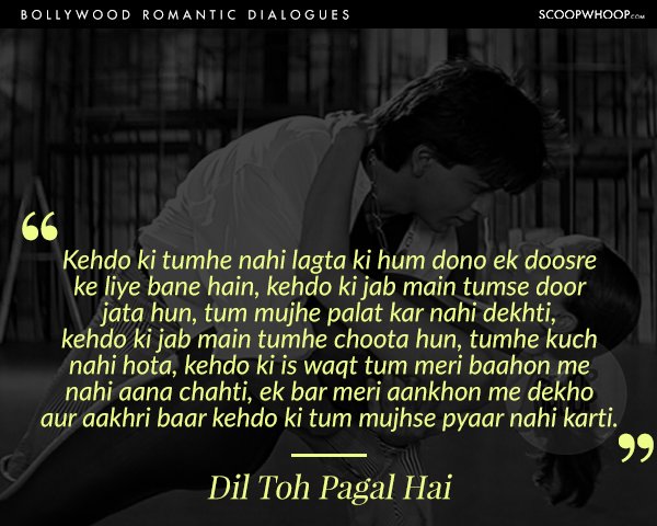 30 Love Dialogue | 30 Romantic Bollywood Dialogues