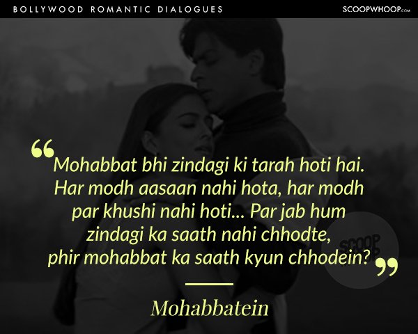 30 Love Dialogue | 30 Romantic Bollywood Dialogues
