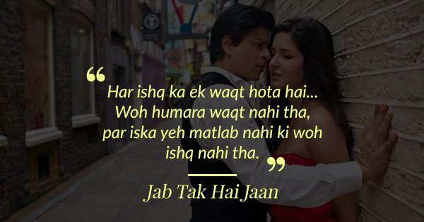 30 Best Romantic Dialogues | 30 Romantic Bollywood Dialogues