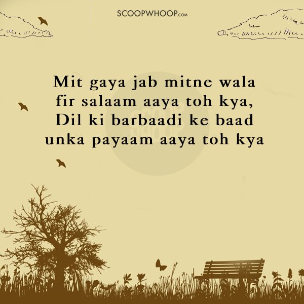 10 Poems By Revolutionary Ram Prasad Bismil Whose Every Word Spelled ...