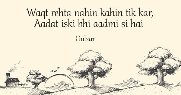 10 Shayaris About ‘Waqt’ That Will Make You Pause On The One Thing That ...