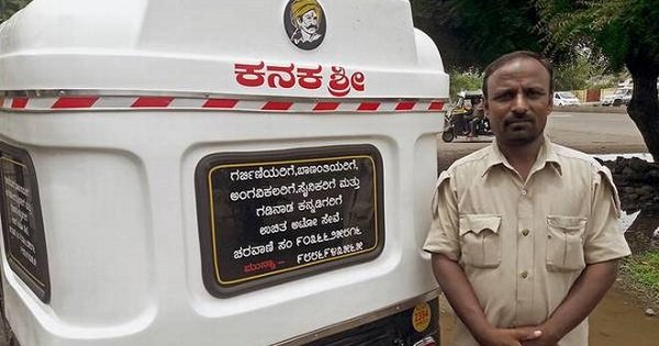 This Auto Driver Gives Free Rides To Pregnant Women, The Disabled ...