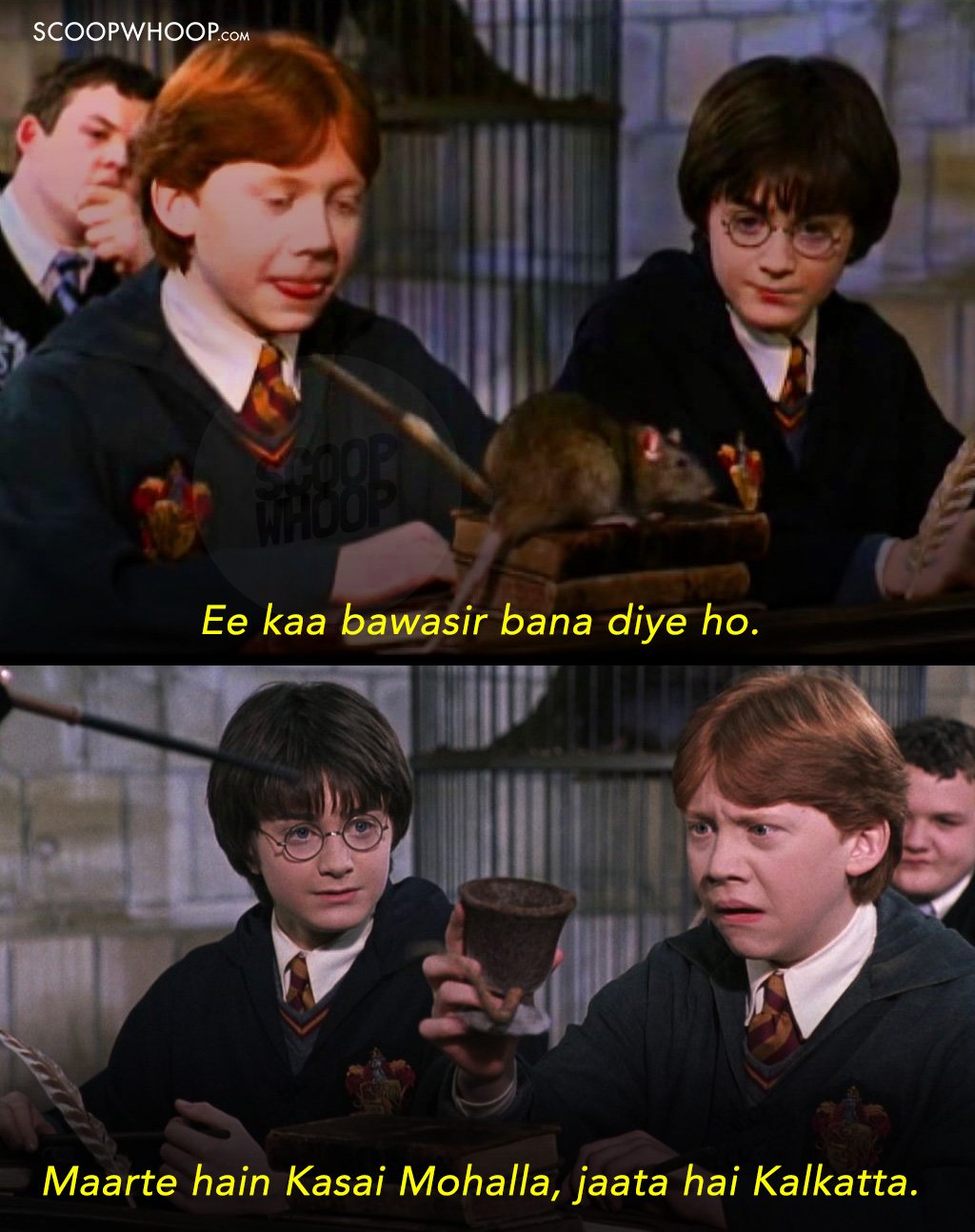 Harry Potter Scenes With Dialogues From Gangs Of Wasseypur Are Hilarious AF