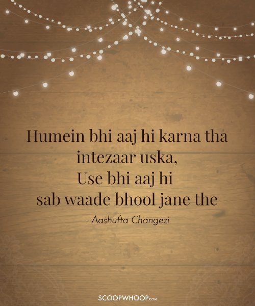 14 Poignant Shayaris on ‘Intezaar’ That Express The Endless Longing Of ...