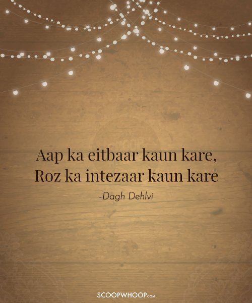 14 Poignant Shayaris on ‘Intezaar’ That Express The Endless Longing Of ...