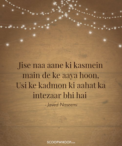 14 Poignant Shayaris on ‘Intezaar’ That Express The Endless Longing Of ...