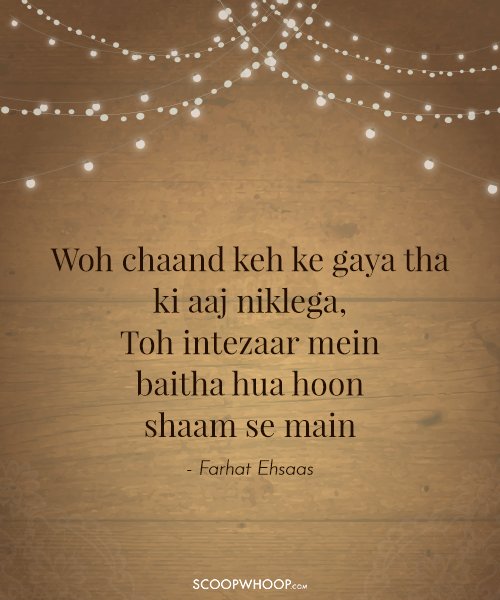 14 Poignant Shayaris on ‘Intezaar’ That Express The Endless Longing Of ...