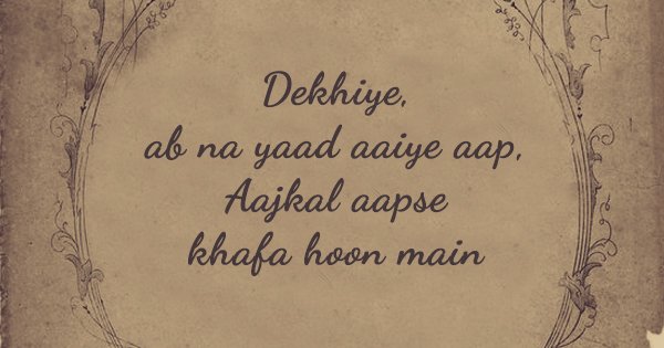 16 Shayaris Dedicated To The Memories Of That Special Someone Who Is ...