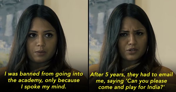 Breakfast With Champions’ New Show, ‘Miss Field’, Is A Refreshing View ...