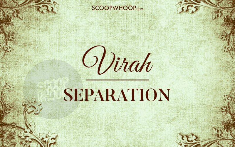 16 Beautiful Hindi Words | 16 Meaningful Hindi Language Words