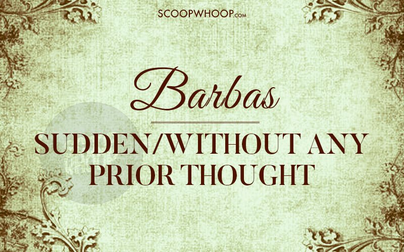 16 Beautiful Hindi Words | 16 Meaningful Hindi Language Words