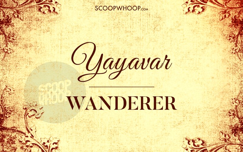 16 Beautiful Hindi Words | 16 Meaningful Hindi Language Words