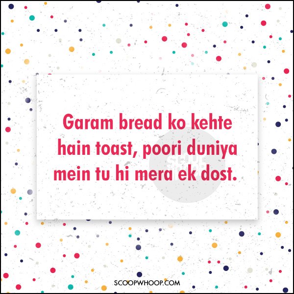 24 Funny Comments For Friends Compliments Comments For Friends 24 Funny Comments For Friends Compliments Comments For Friends