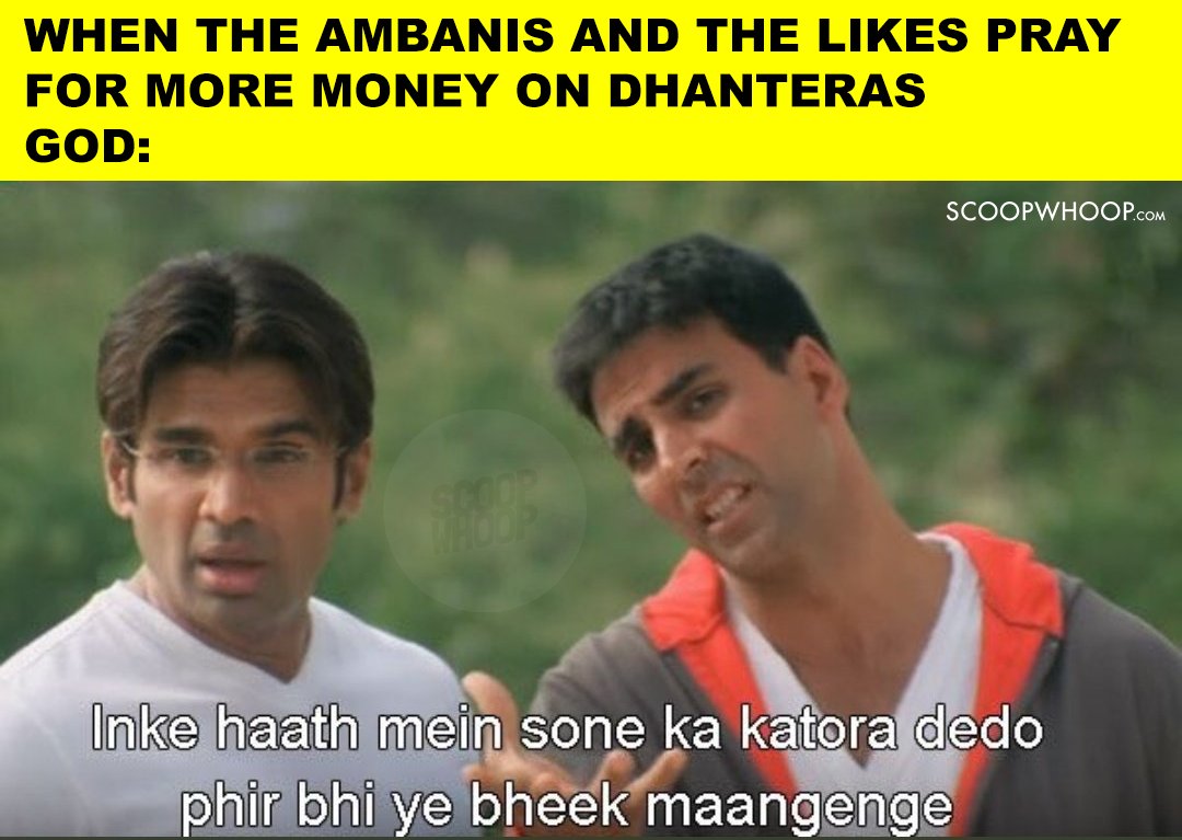 Diwali: Dhanteras Memes You Can Laugh At