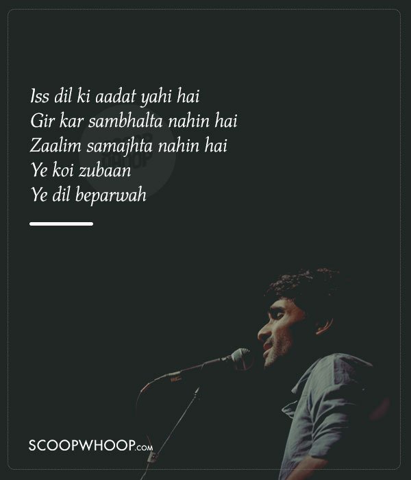 19 Prateek Kuhad Songs | 19 Best Prateek Kuhad Lyrics