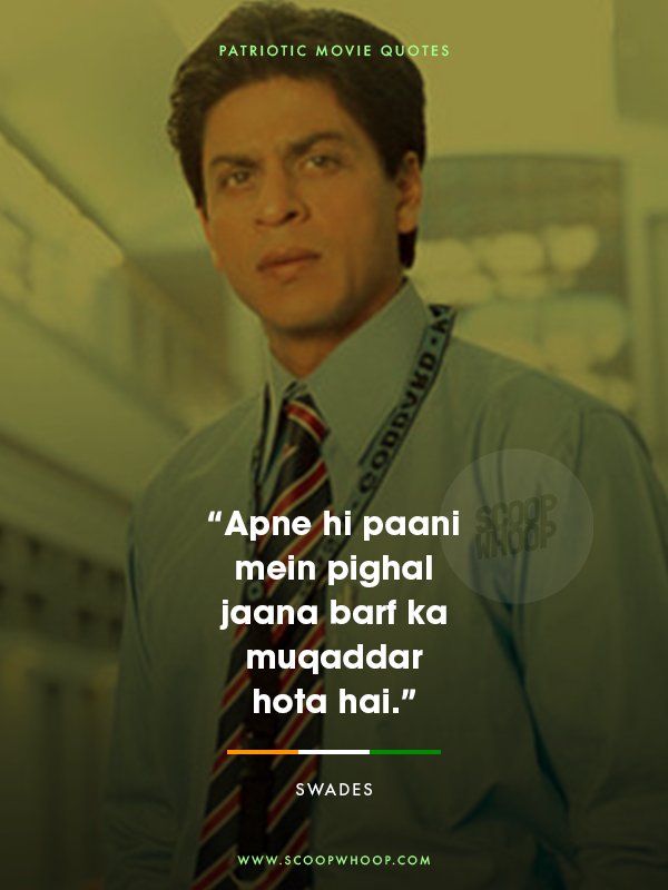 17 Inspirational Dialogues From Bollywood Movies That Perfectly Capture ...