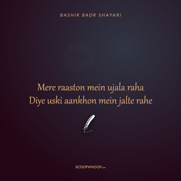 28 Shayaris By Bashir Badr That Describe The Haunting Pain Of A Lost ...