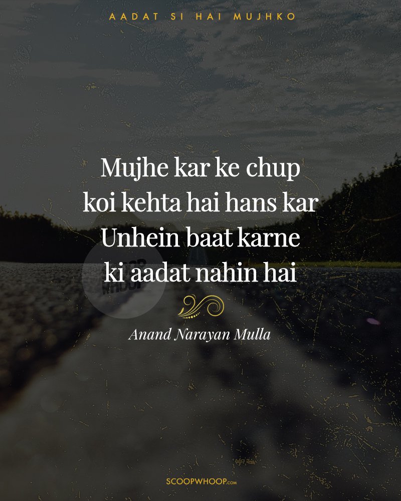 20 Shayaris On ‘Aadat’ & All The Feelings & Memories We Can’t Let Go Of ...