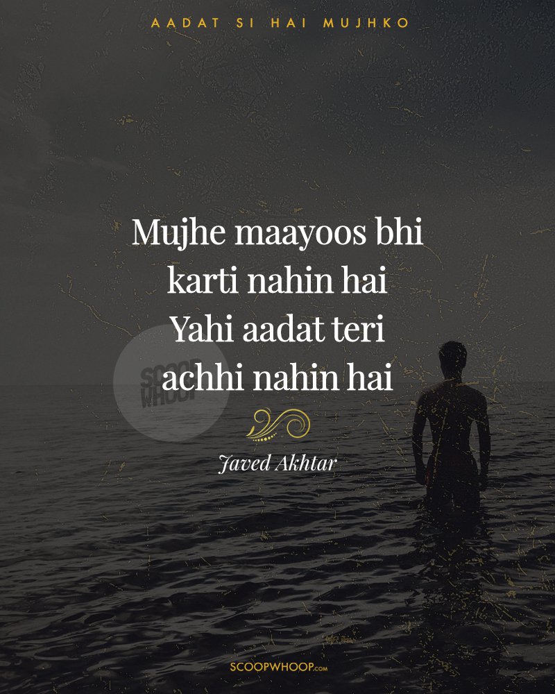 20 Shayaris On ‘Aadat’ & All The Feelings & Memories We Can’t Let Go Of ...