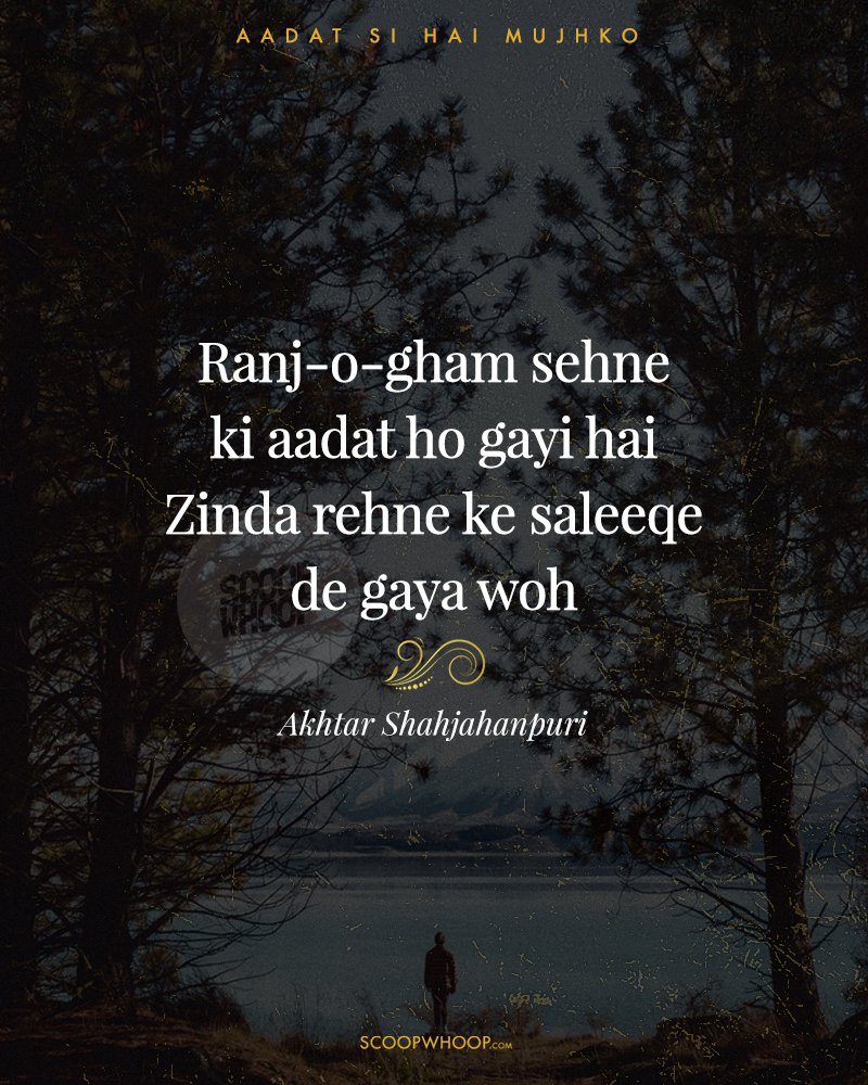 20 Shayaris On ‘Aadat’ & All The Feelings & Memories We Can’t Let Go Of ...