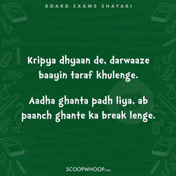15 Board Exam Shayaris For Students Who Decided To Take A 5-Minute ...