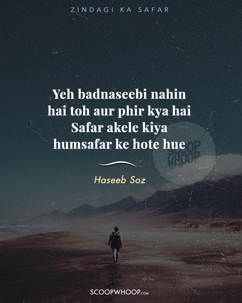 23 Best Safar Shayari: Exploring Life's Journey Through Poetry