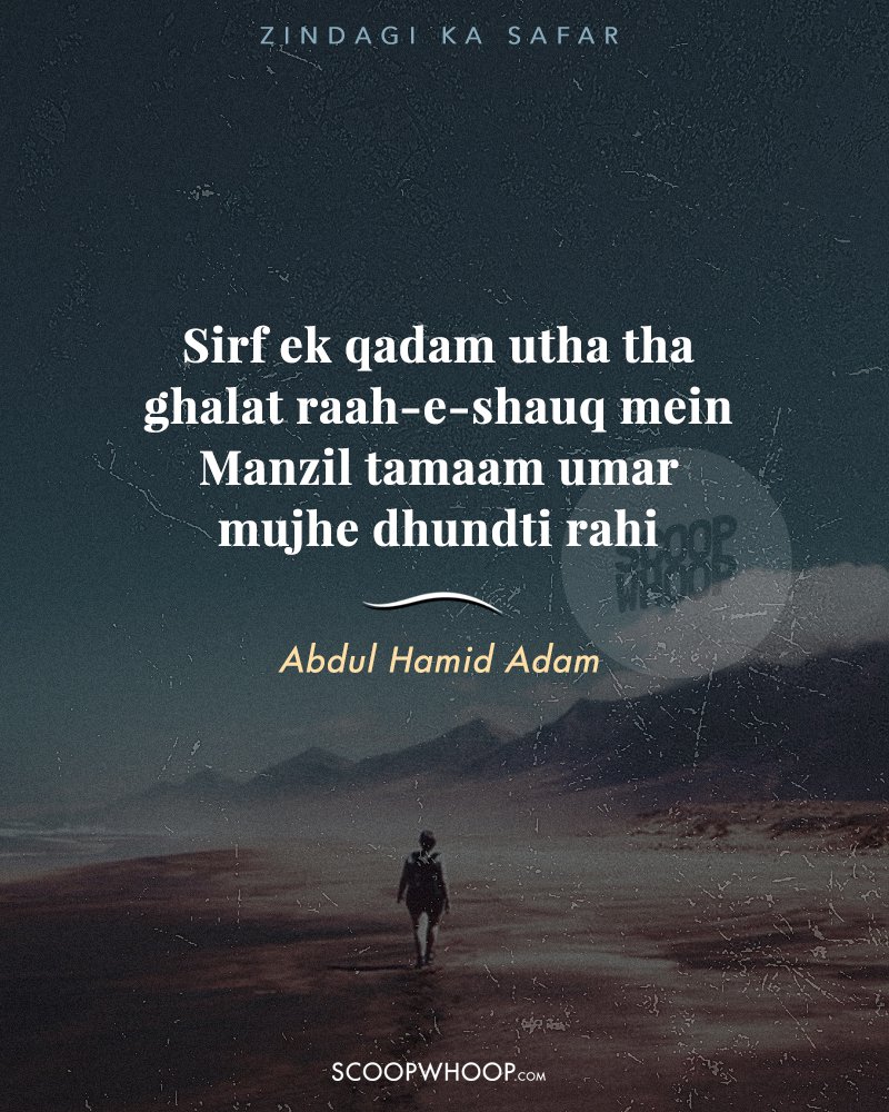 23 Best Safar Shayari: Exploring Life's Journey Through Poetry