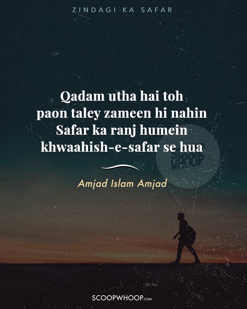 23 Best Safar Shayari: Exploring Life's Journey Through Poetry