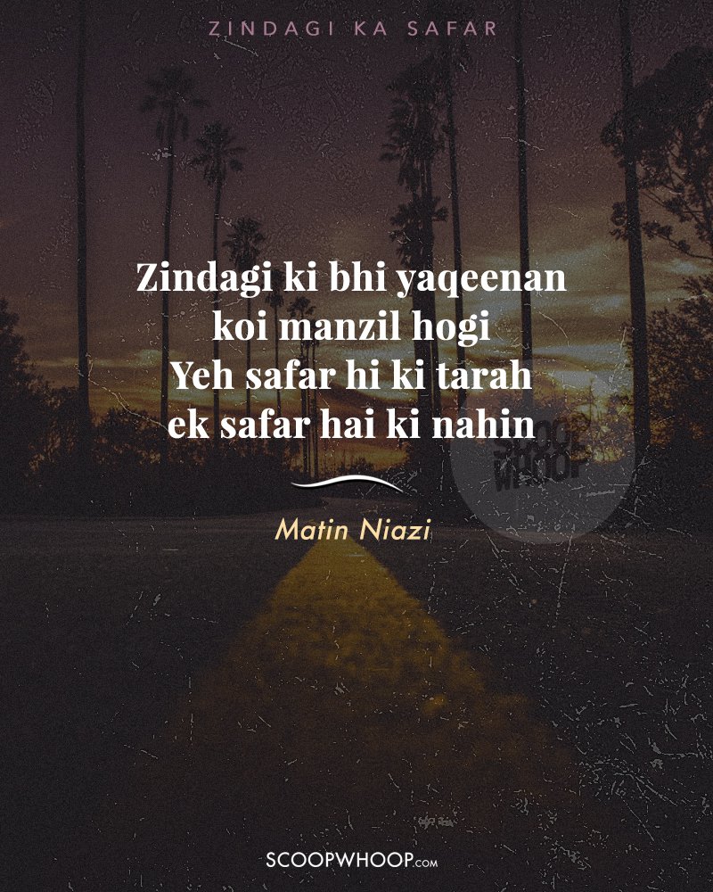 23 Best Safar Shayari: Exploring Life's Journey Through Poetry