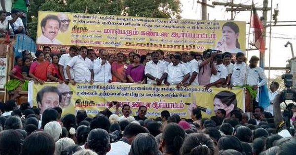 All You Need To Know About The Pollachi Sexual Abuse Case That Has ...