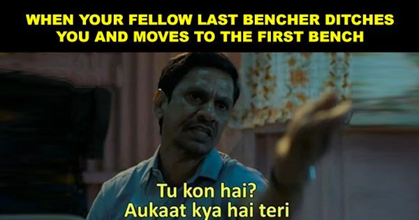 14 Memes Dedicated To The Back-Benchers To Share When You’re Not Paying ...