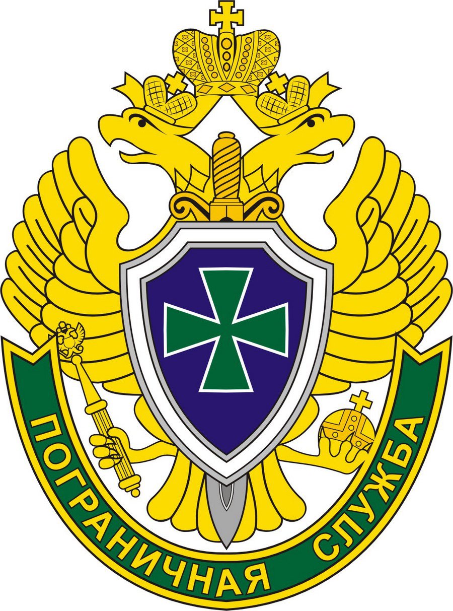 10 Most Powerful Intelligence Agencies | Top 10 Intelligence Agencies ...